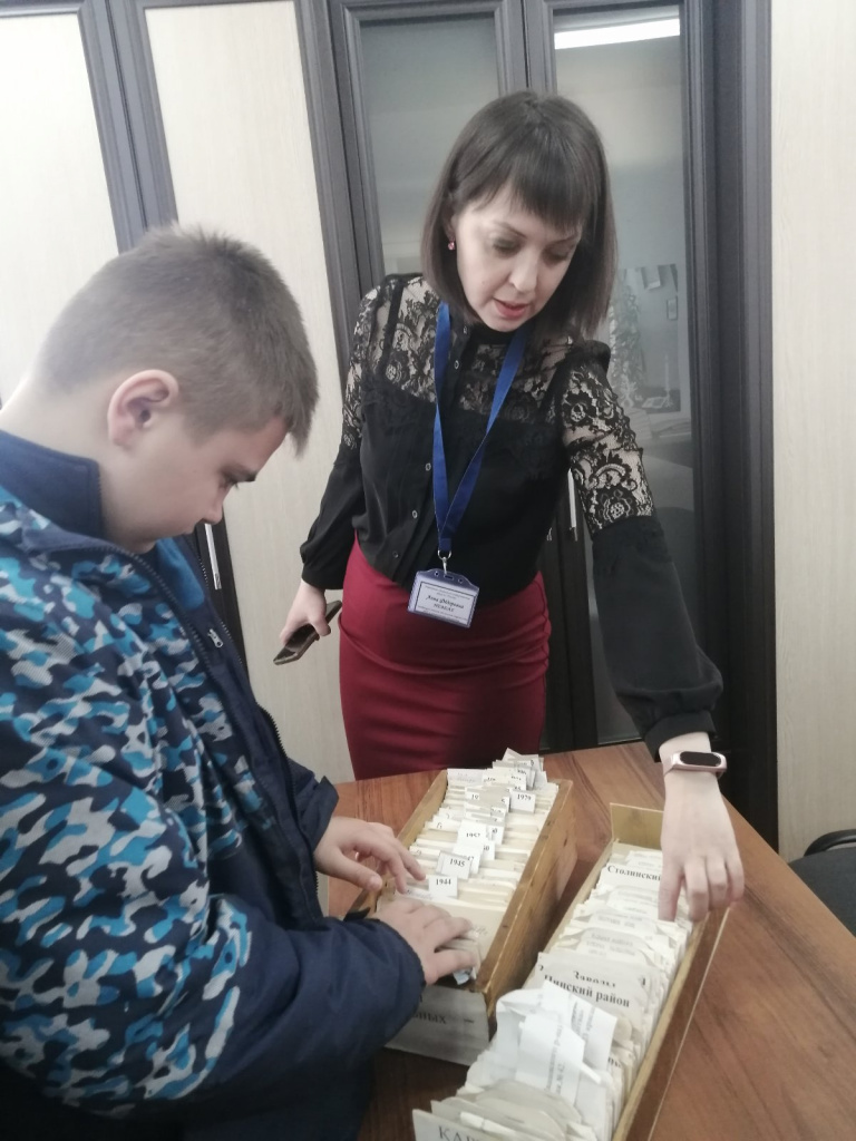 Знать символы государства
